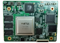 江苏腾威云天科技有限公司 - 江苏腾威云天科技有限公司